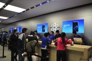 Apple Store Xidan Joy City