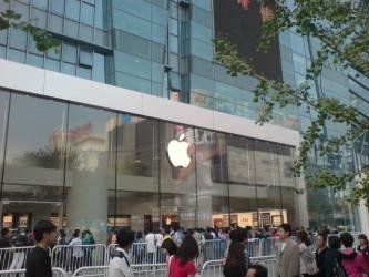 Apple Store Xidan Joy City