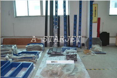 A-Starjet Sales Company