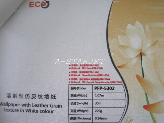 Indoor Inkjet Printing Media Large Format Vinyl Wallpaper Solvent