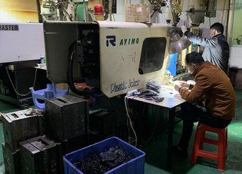 Dongguan Hongfeng Mould Electronic Technology Co.,Ltd