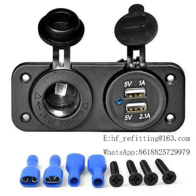 12V Power Socket Dual USB Port Socket Charger with Two hole panel for Car Boat Motorcycle