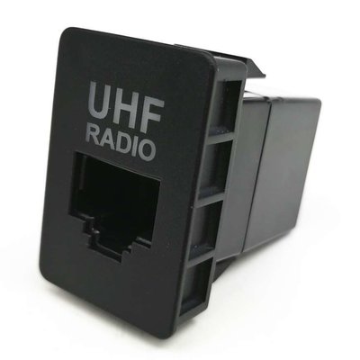 RJ45 Connector Socket UHF RADIO Adaptor for TOYOTA Hilux Laser with LED or Without LED