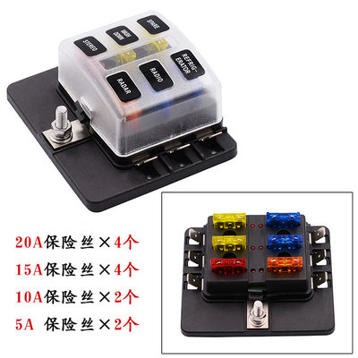 6 Way Blade Fuse Box LED Indicator Fuse Holder