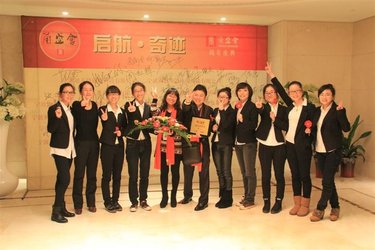 Ningbo Anchor Auto Parts Co., Ltd
