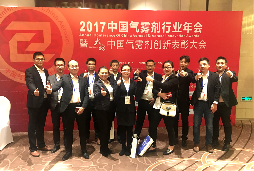China Wuhan Taigu Lide Engineering & Research Co.Ltd company profile