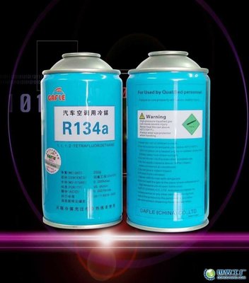 Under Cap Freon Refrigerant Aerosol Filling Machines For R134a / R12 / F22