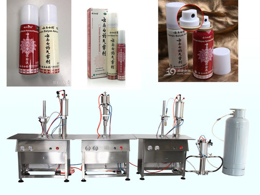 Small Dose Aerosol Filling Machine For Asthmatic Bronchitis Spray Long Service Life