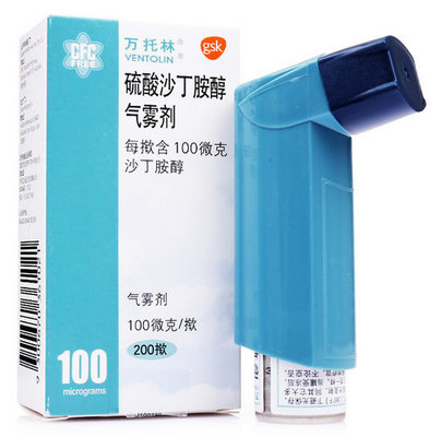 Small Dose Medicine Aerosol Spray Filling Machine Semi Automatic Pneumatic Drive