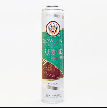 Air Freshener Aerosol Spray Can , Reusable Spray Can For Car Care Products