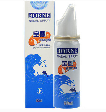 Small Dose Aerosol Filling Machine For Nasal Sprays / MDI Spray / Wound Spray