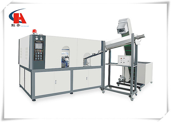 2L 2 Cavity Automatic PET Blowing Machine Water Bottle Manufacturer In China