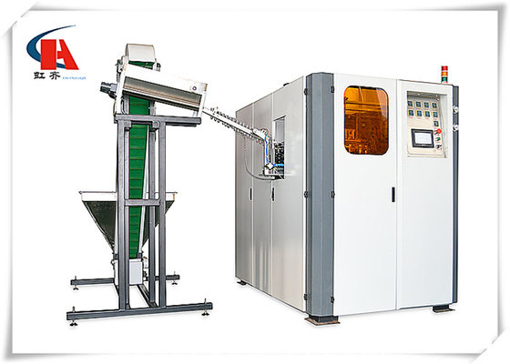 0.8L 2 Cavity PET Automatic Bottle Blowing Machine For Mineral Water Botttle