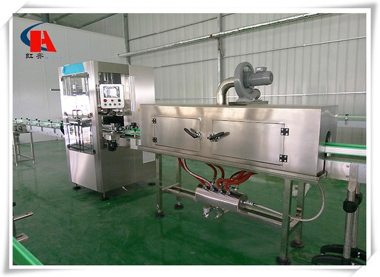 Mango Juice Production Line SUS 304 / 316 High Strength Materials PLC Control
