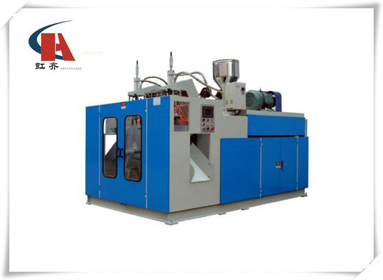 Professional 5 Gallon Blow Molding Machine 200 - 600 BPH Capacity Safe Operation