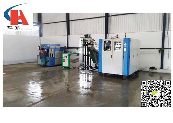 11Kw Energy Saving PET Plastic Blow Moulding Machine Fully Automatic For Container