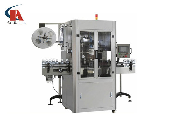 PLC Control Shrink Sleeve Labeling Machine , Heat Shrink Wrap Machine 150BPM 500ML