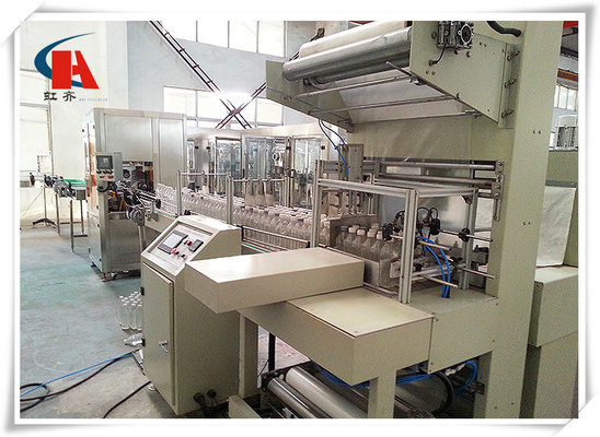 Fully Automatic Juice Production Line 0.2 - 0.25Mpa Water Pressure For Washing Bottle