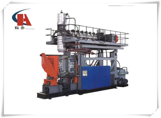 5 Liter Plastic Bottle Molding Machine 200 - 600 BPH Outout Compact Design