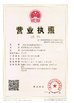 Shanghai Hongqi Machinery Manufacturing Co., Ltd