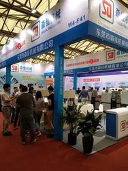 Dongguan Senjia Machinery Co., Ltd.