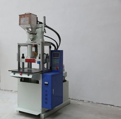 Small Vertical Plastic Injection Moulding Machine Energy Saving Motor