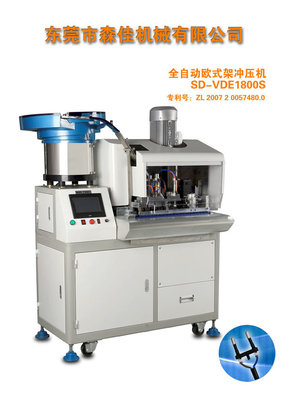 0.5 - 0.8MPa Terminal Wire Crimping Machine , Two End Wire Processing Machine