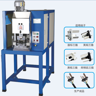 3 Flat Pin Plug Insert Crimping Machine Overseas Service Argentina Standard