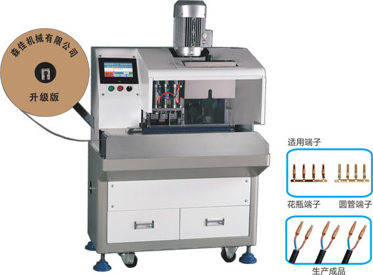 SPT Wire Stripping Vase Terminal Crimping Machine , Fully Automatic Wire Crimping Machine