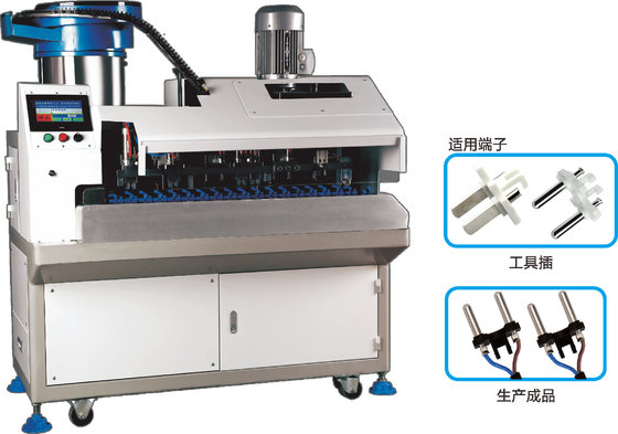 High Speed Full Automatic Wire Stripper 2 Round Pin Plug Pressing Making Machine