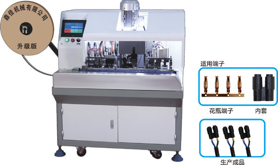 Automatic Terminal Feeding And Power Cord Cable Terminal Connect Machine