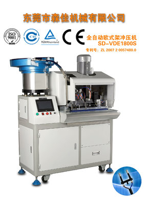 Automatic Plug Insertion Machine PLC Control With Hollow Pins