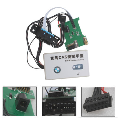 BMW CAS Test Platform High Performance Release