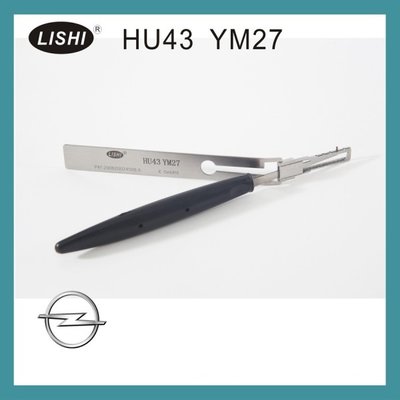LISHI OPEL HU43(YM27) Lock Pick