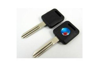 Nissan key shell