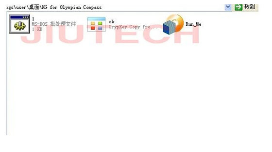 Boussole olympienne Keygen d'outil de diagnostic de camion de Volvo Vocom de communication