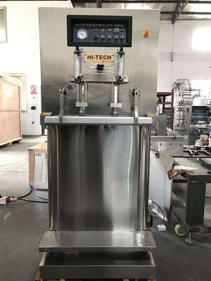 China Outside pumping vacuum Semi-Automatic Packing Machine with Two Airtac Pump supplier