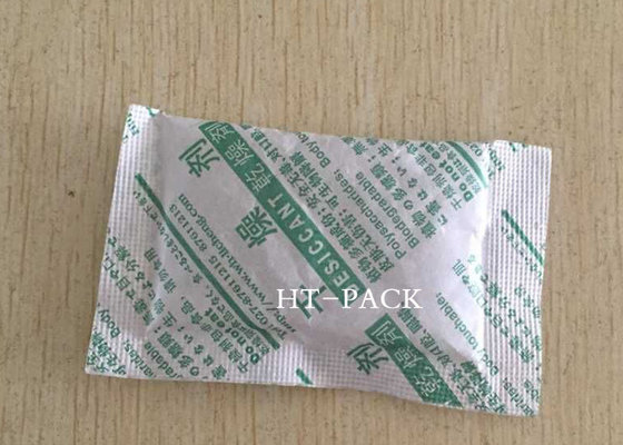 Small Pouch Pharmaceutical / Food Granule Packing Machine DXDK60C supplier