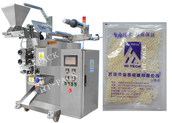 Disscant / Seed Sachet Packaging Equipment Vertical Form Fill Seal Packaging Machines supplier