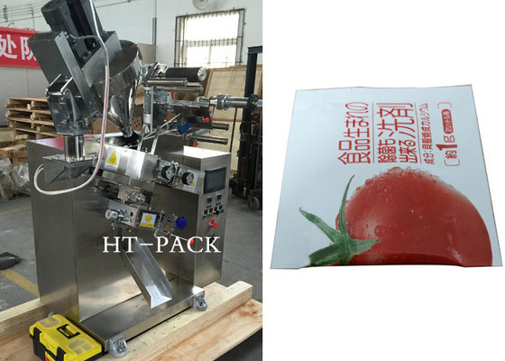 Manioc Flour / Ice Cream Packing Machine Bag Packaging Equipment 10- 80 Bags/Min supplier