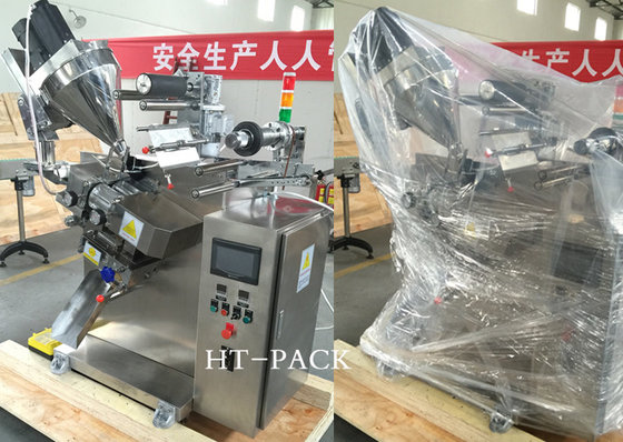 Sachet Full Automatic Powder Packing Machine With 3 / 4 Sides Seal supplier