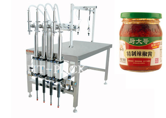 Sauce / Liquid Semi-Automatic Filling Machine Glass Bottle Filling Machine 20-150bpm supplier
