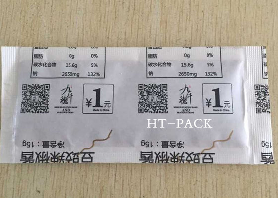 Liquid / Paste PE Bag Packaging Equipment Vertical Form Fill And Seal Machine CE / ROHS supplier