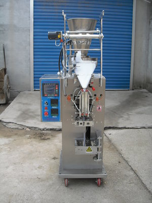 Small Pouch Pharmaceutical / Food Granule Packing Machine DXDK60C supplier