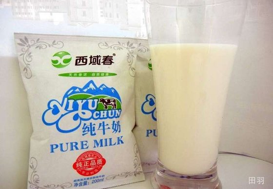 Small Sachet 1-50ML Automatic Liquid Packing Machine Form Fill Seal Machine supplier