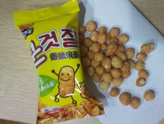 3 In 1 Coffee Bean / Sugar / Salt Snacks Packing Machine 20-60BPM supplier
