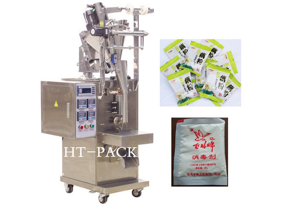 Small PET / PE Sachet Medicine / Coffee Automatic Powder Packing Machine 30-60bags/Min supplier