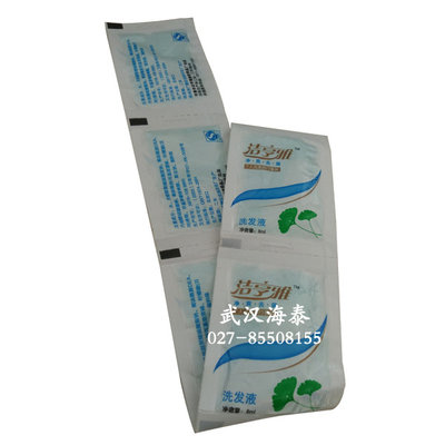 USU304 Stainless Steel Shampoo / Edible Oil Packing Machine 20-120gs/min supplier