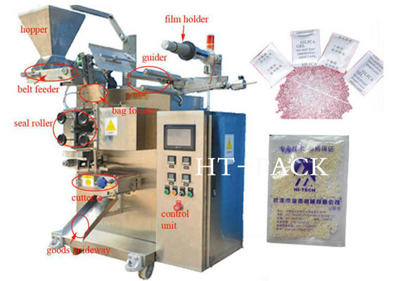 High Productivity Vertical Sugar Sachet Packing Machine 4 Kw With PLC Controller supplier
