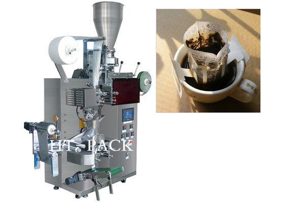 Cake / Coffee Packaging Equipment Sauce Packaging Machine 220V / 50Hz supplier